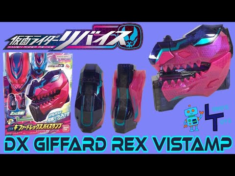 DX Giffard Rex Vistamp Review - Kamen Rider Revice - YouTube