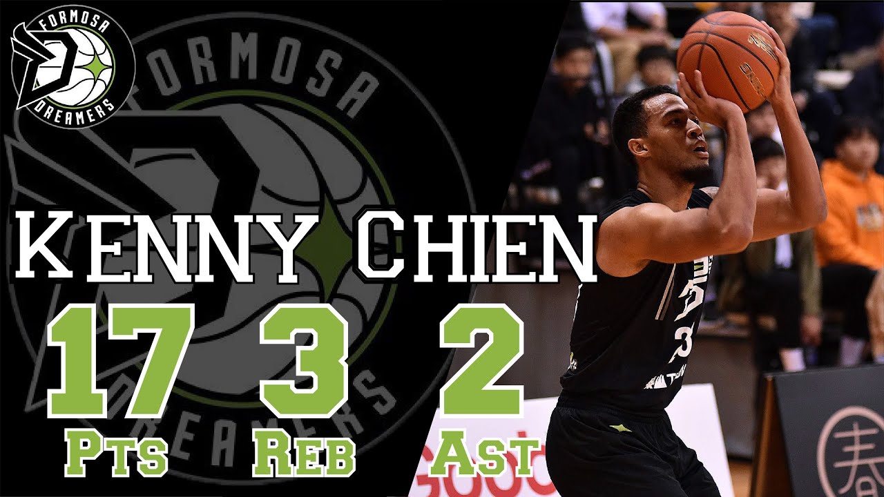 東南亞職籃 #ABL9 24th Jan 2019│Kenneth Chien 17 分、2 助攻、三分球 100% Highlight ...