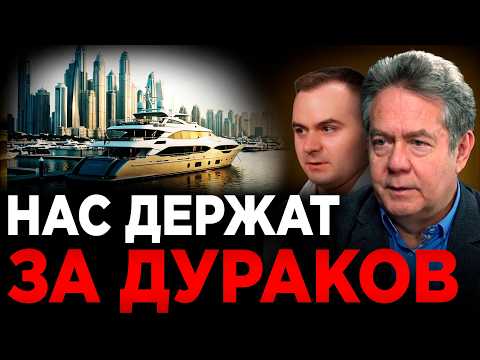 155 долларовых миллиардеров, остальным - МРОТ! Н. Платошкин: чем это грозит России уже завтра!