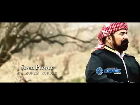 shvan perwer ez xurtê kurdim شڤان پەروەر ئەز خورتێ کوردم - YouTube