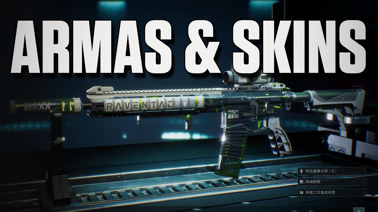 Delta Force - Skins, Passe de batalha & Armas - YouTube