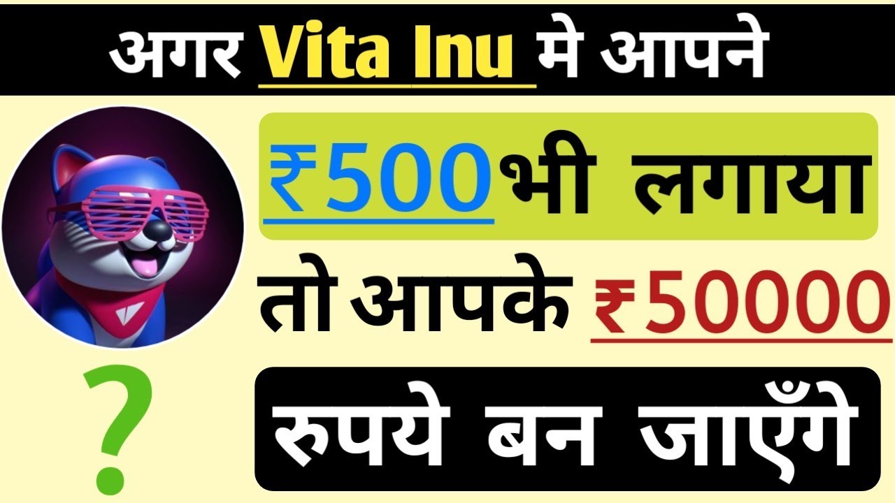 Vita Inu (Vinu) Something Big Is Coming 💎🥳 Vita Inu Price Prediction 🚀 ...
