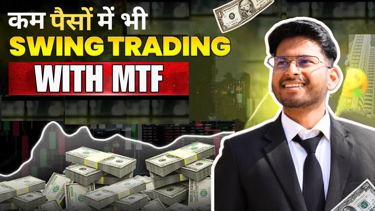 BUY Now Pay Later using Dhan | MTF Facility - YouTube