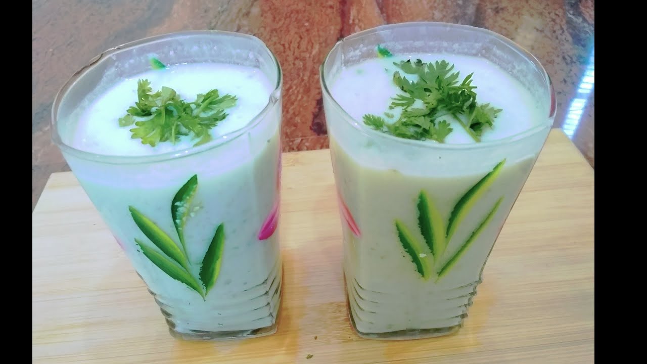 How to make buttermilk masala at home | Chaas masala recipe | Masala ...