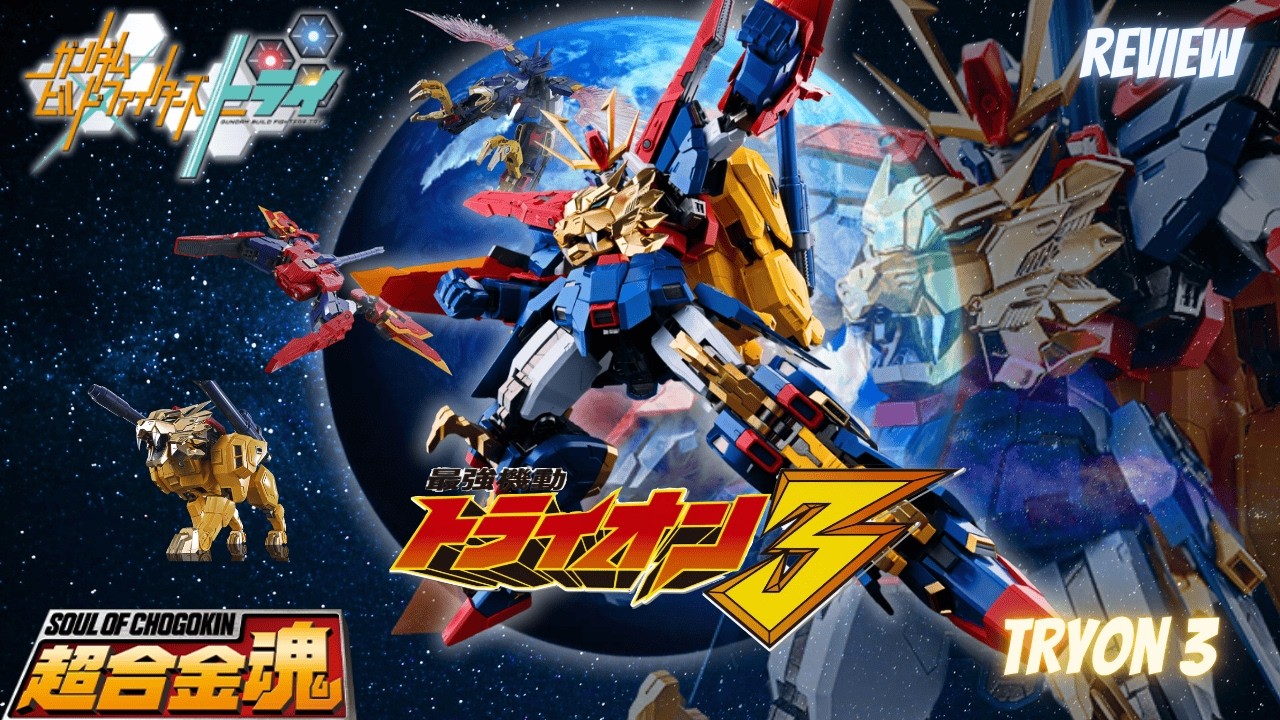 Soul Of Chogokin GX-113 Gundam Tryon 3 Review - YouTube