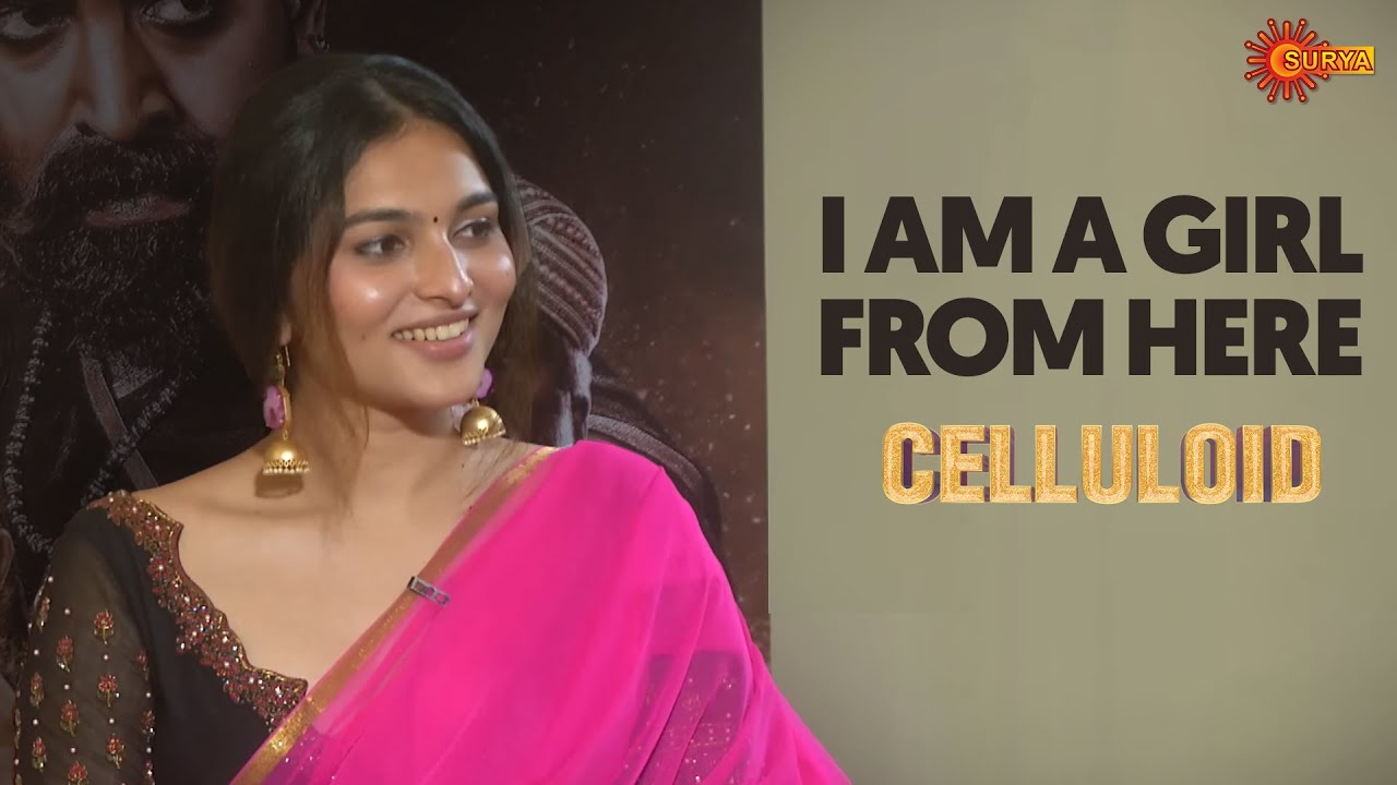 Kayadu Lohar on Celluloid | Pathonpatham Noottandu Movie | Vinayan ...