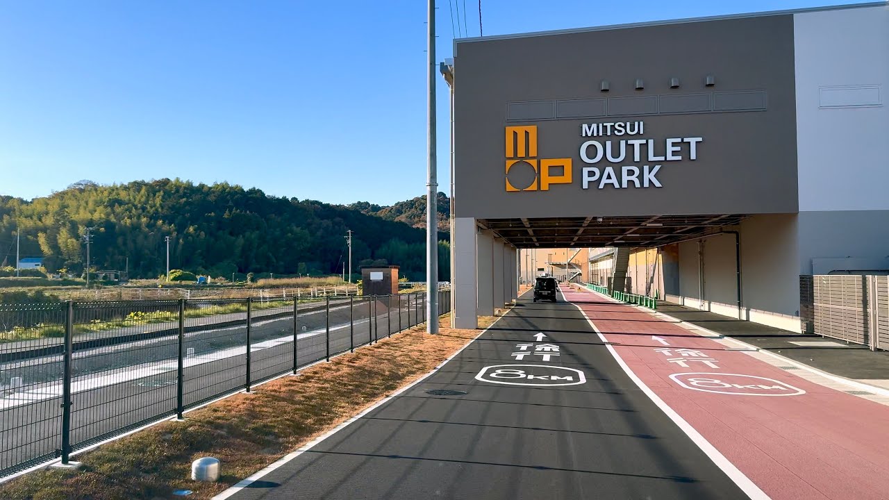 Driving in Japan | Mitsui Outlet Park Okazaki Aichi Prefecture | JAPAN ...