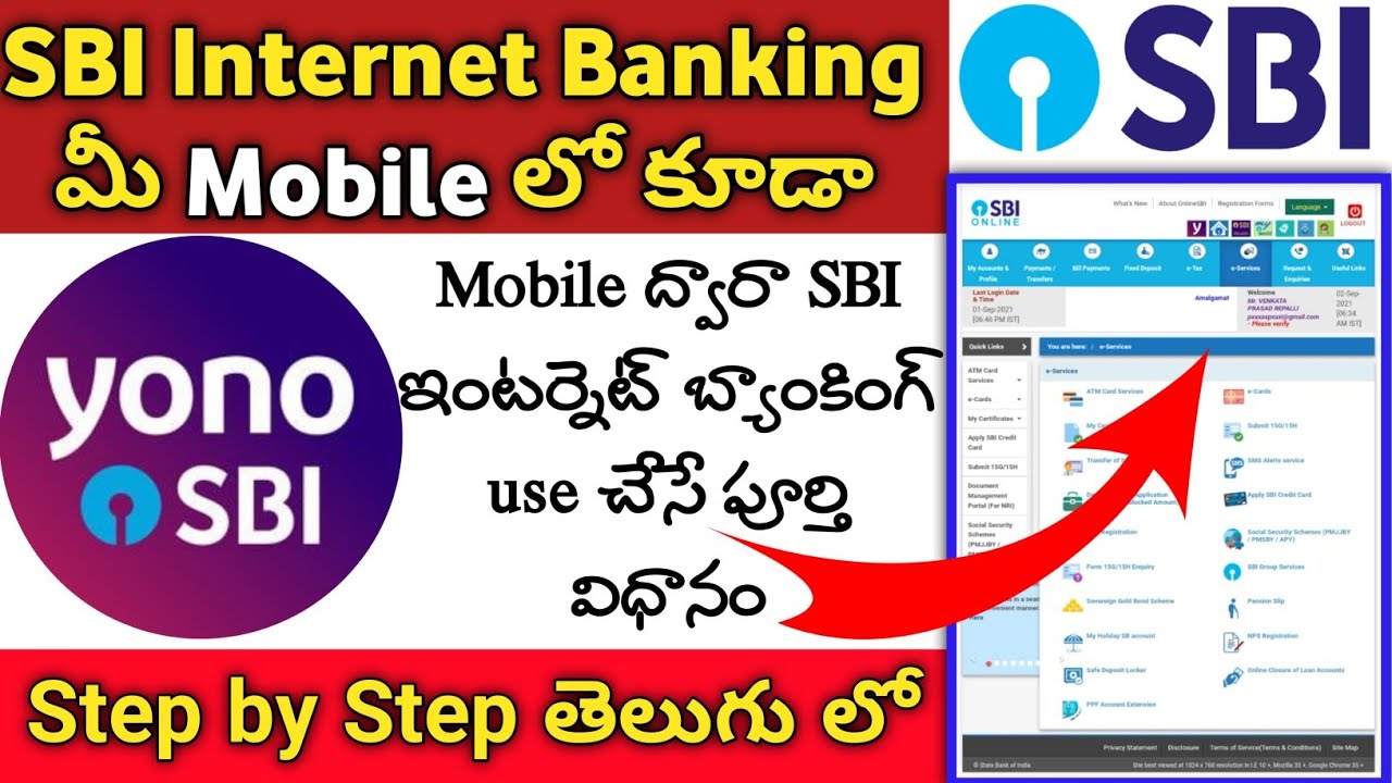 YONO SBI NET BANKING on MOBILE in TELUGU | SBI NetBanking in Mobile ...