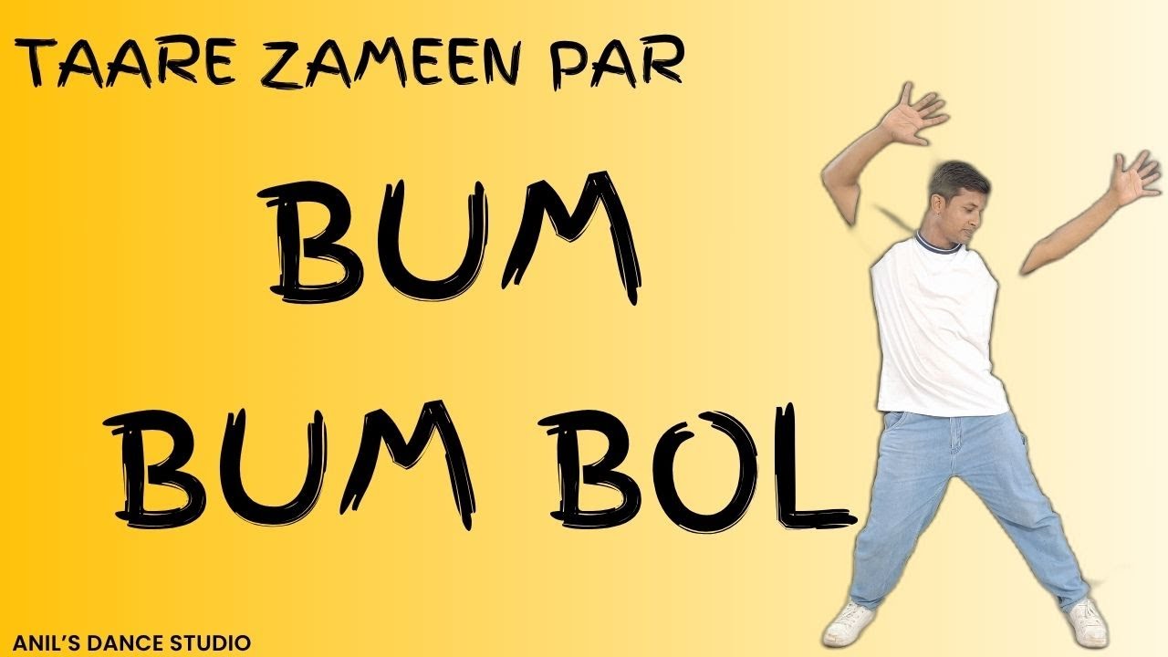 Bum Bum Bole Film Taare Zameen Par & Sitaare Zameen Par | Shaan, Aamir ...