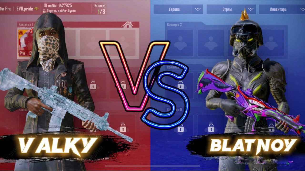 VALKY vs BLATNOY 😱 OYIN UCHUN RAHMAT 🏻 QONLI OYIN #pubgmobile #youtube ...