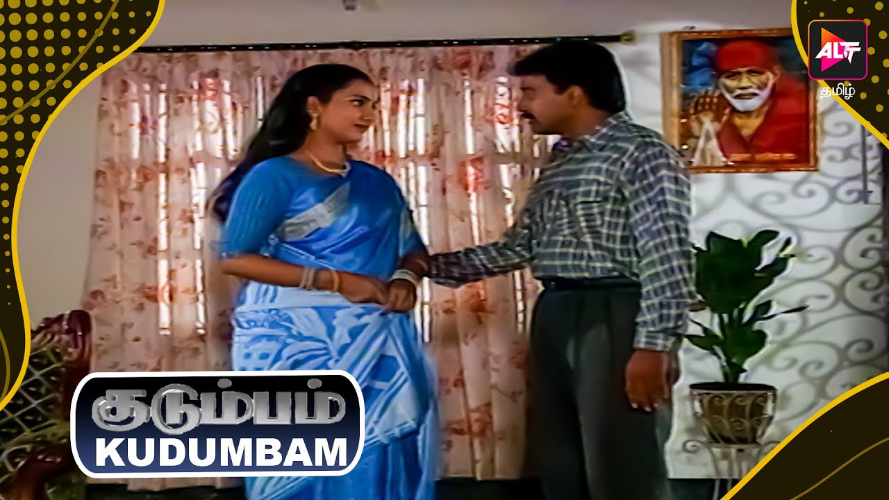Full Episode - Kudumbam | Episode 18 | కుటుంబం సీరియల్ | Telugu Tv ...