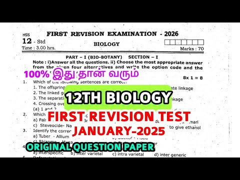 12th Biology First Revision Test January-2026 original Questionpaper ...