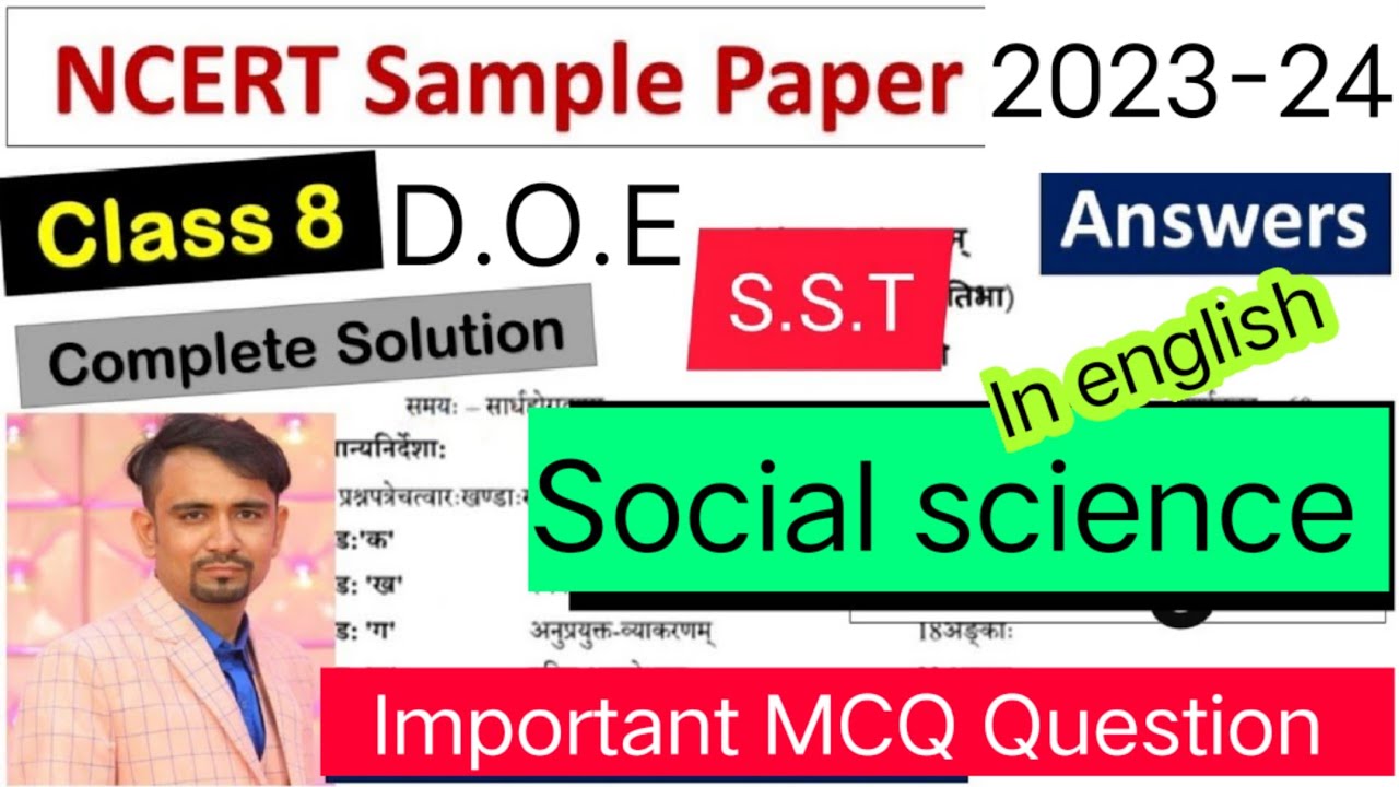 class 8 social science (sst) sample paper solution 2024 /annual exam ...