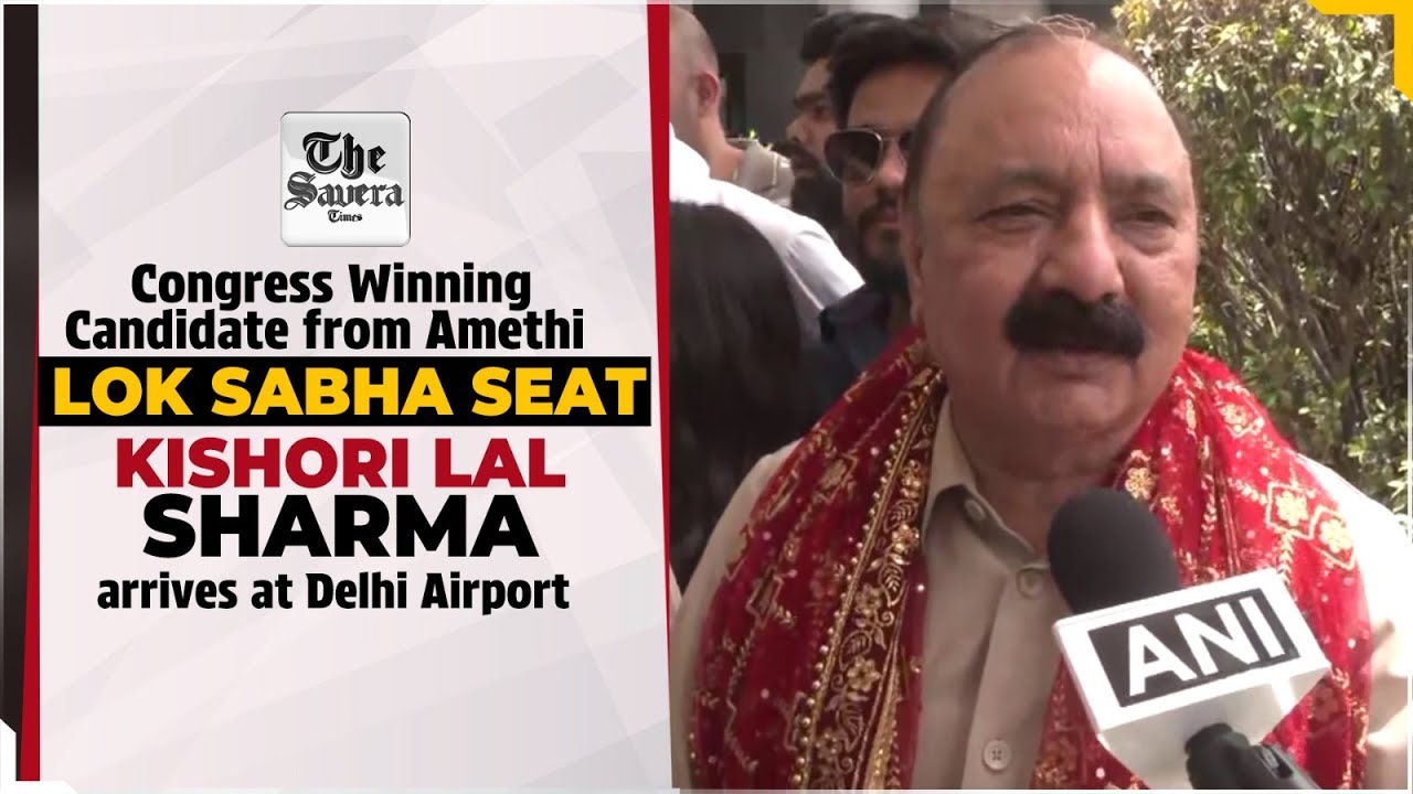 Congress Winning Candidate from Amethi Lok Sabha Seat Kishori Lal ...