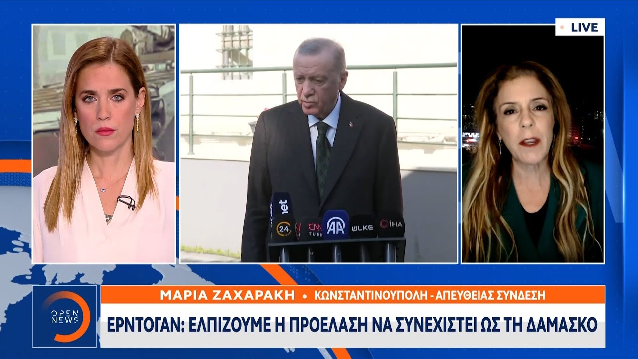 Ερντογάν: Ελπίζουμε η προέλαση να συνεχιστεί ως τη Δαμασκό | Ethnos ...