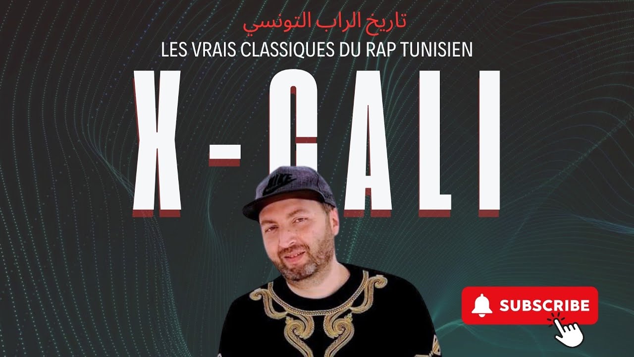 XCALI feat Fils 2 Michel _ Nedem ( since 2008 ) - YouTube
