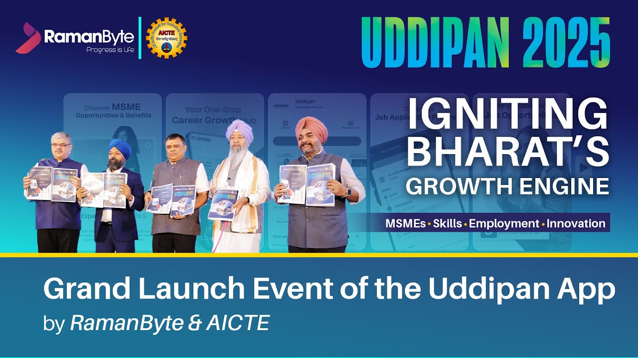 Uddipan 2025 - National MSME Summit & Leadership Conclave - Glimpse of ...