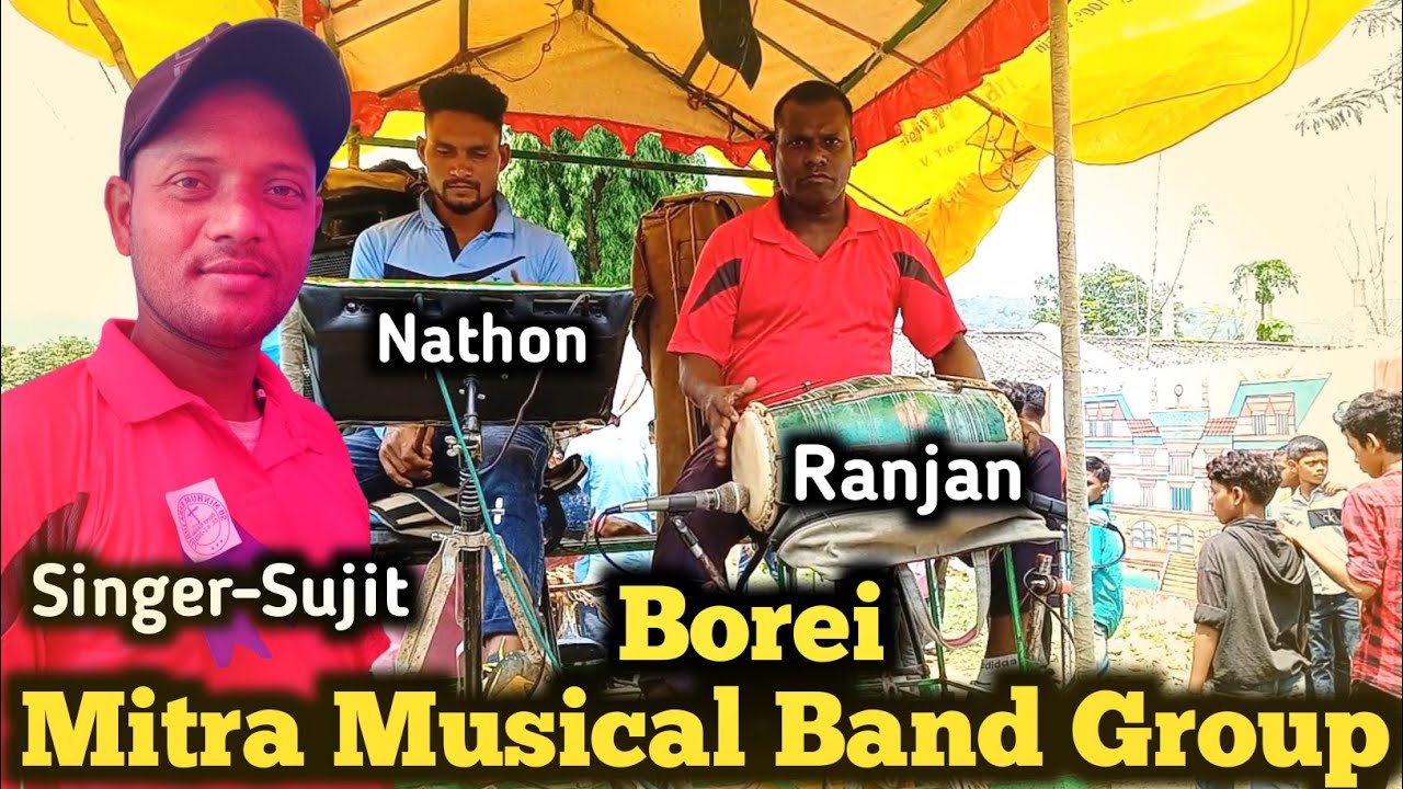 Mitra Musical Band Group Borei | Soura Band Party Song | Singer-Sujit ...