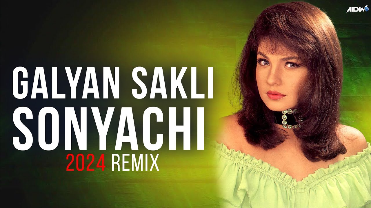 Galyan Sakli Sonyachi Remix | Dil Hai Ke Manta Nahin | Pooja Bhatt ...