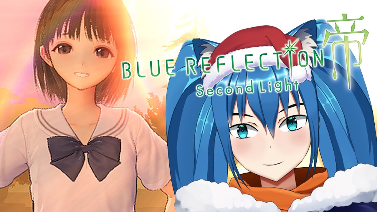 CHRISTMAS YURI SIMULATOR - Blue Reflection Second Light - YouTube
