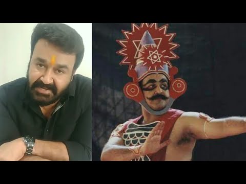 Mohanlal Live Talking About Karnabharam || Mohanlal Latest Karnabharam ...