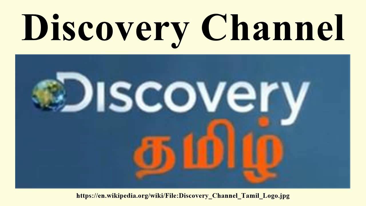 Discovery Channel - YouTube