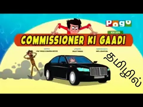 Smashing Simbu | Episode -1 | Tamil |#entertainment #Kids_Cartoon Tamil ...