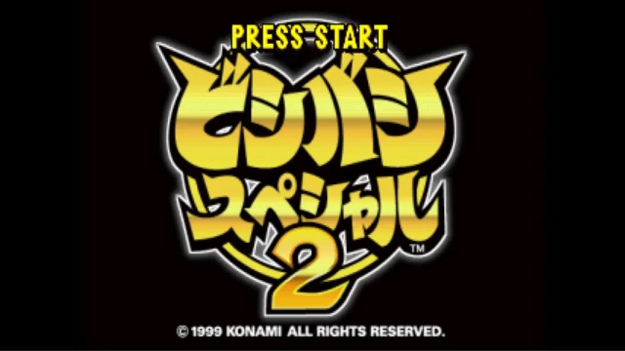 Bishi Bashi Special 2 - Sony PlayStation - Intro & Title Screen - YouTube