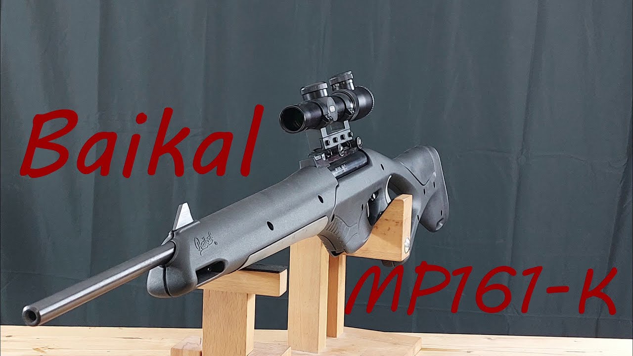 My Rifles #1 Baikal MP161 K - YouTube