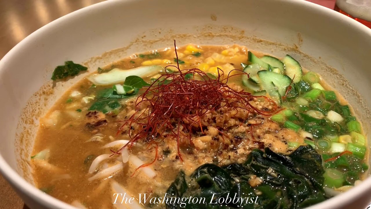 HIGHLIGHTS: Flower Child DC 2019 - YouTube