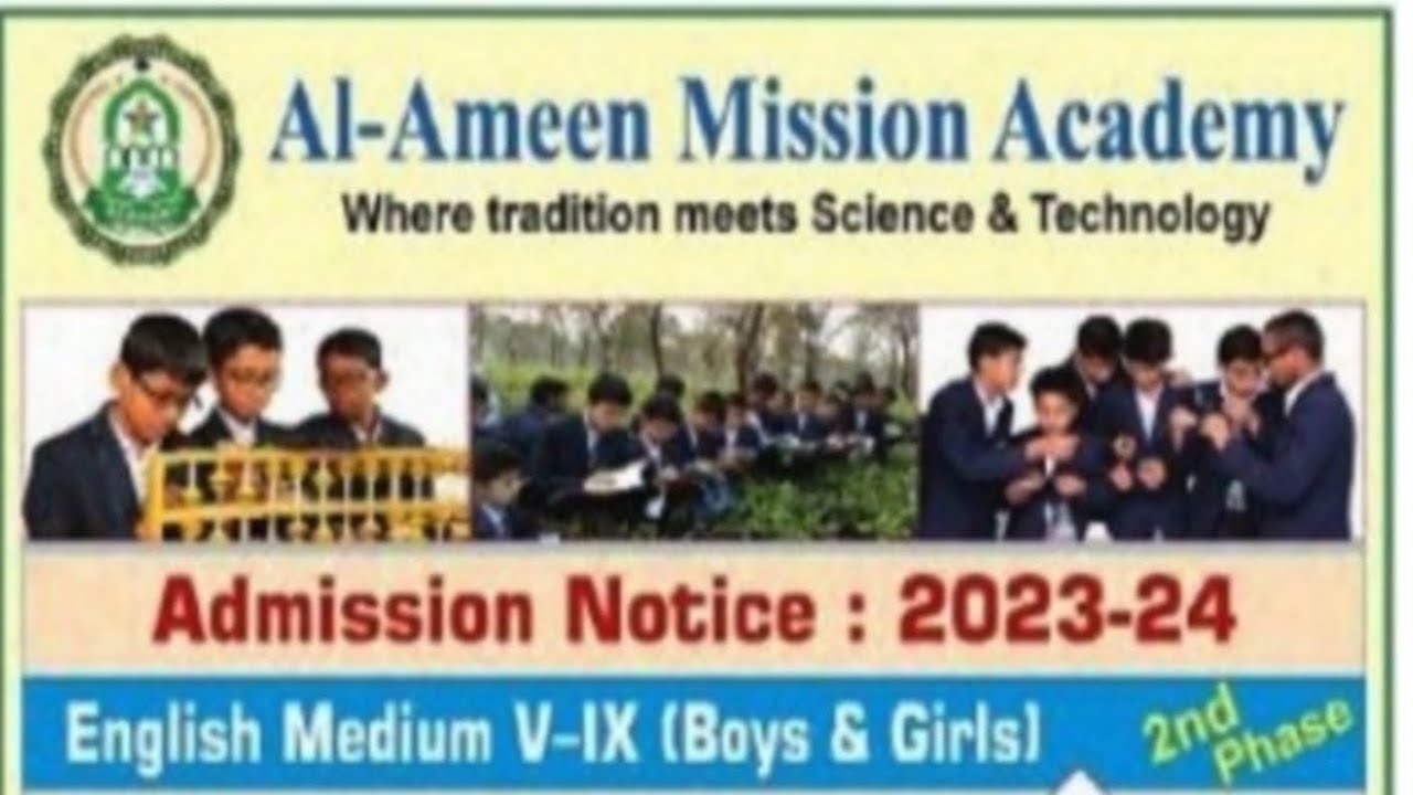 Al-Ameen Mission English Medium V-IX (Boys & Girls) 2nd Phase Exam ...