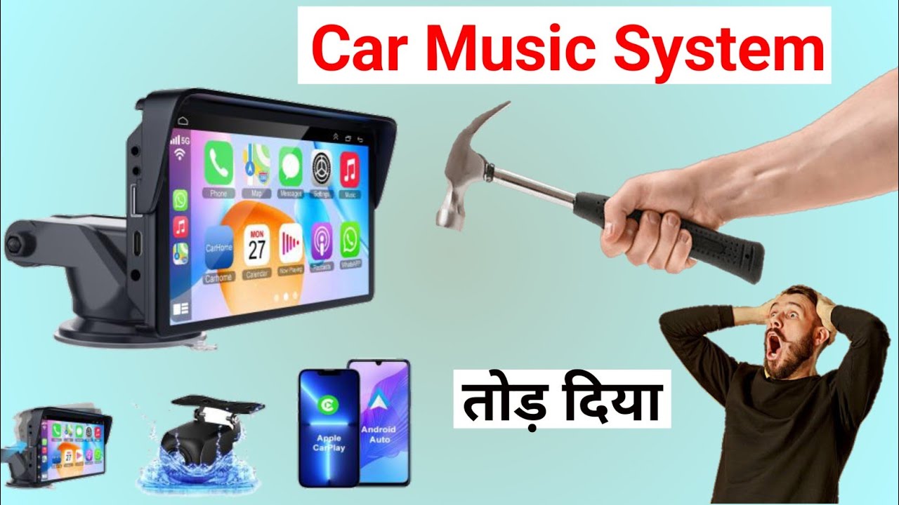 DJ Ka Sound Machine Tod Di. DJ की मशीन अंदर ka राज। तोड़ फोड़ DJ ...