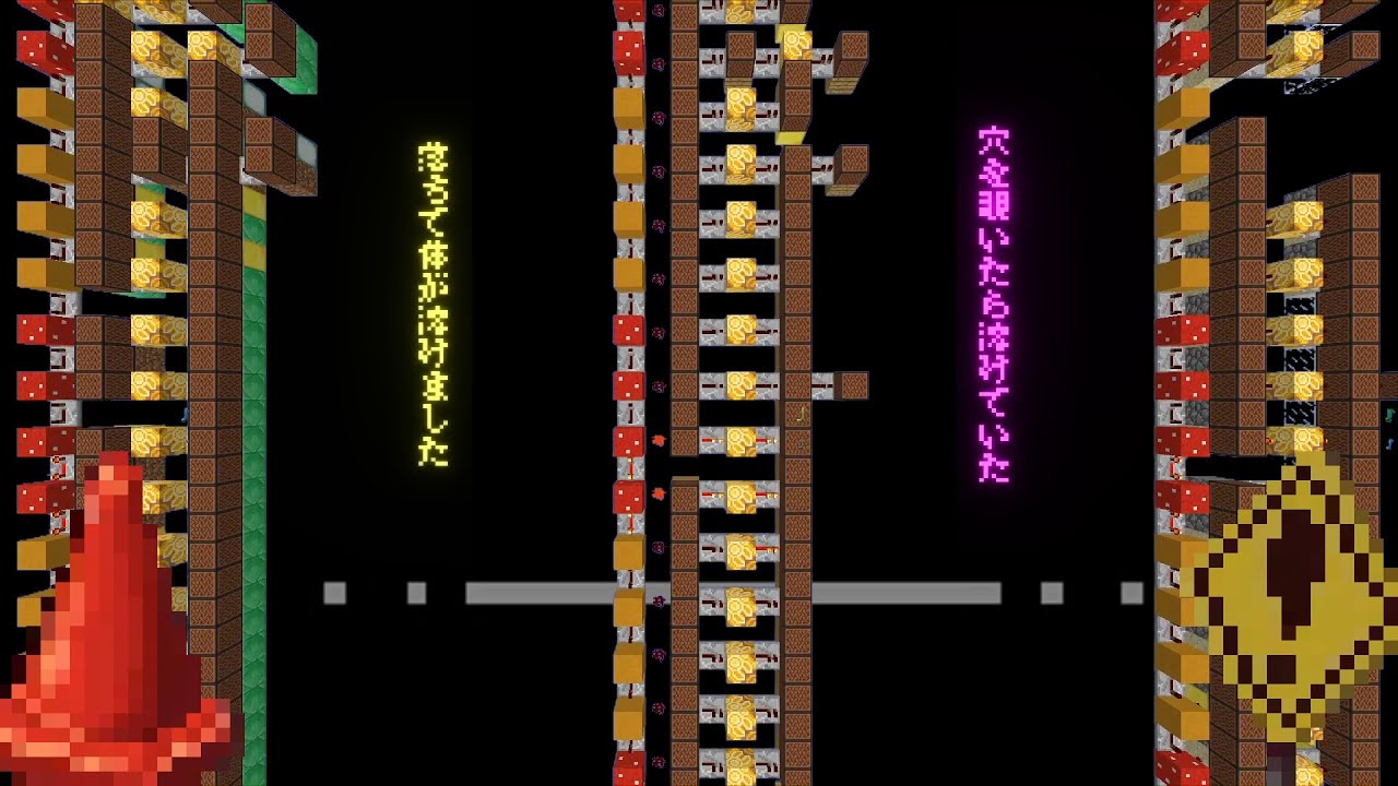 Lamprey Hole (Minecraft) - YouTube