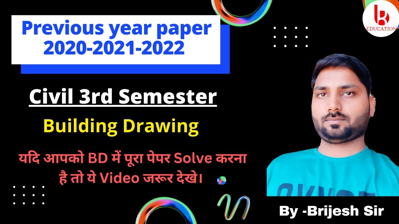 Building Drawing | Previous year paper 2020, 2021, 2022|Previous year ...