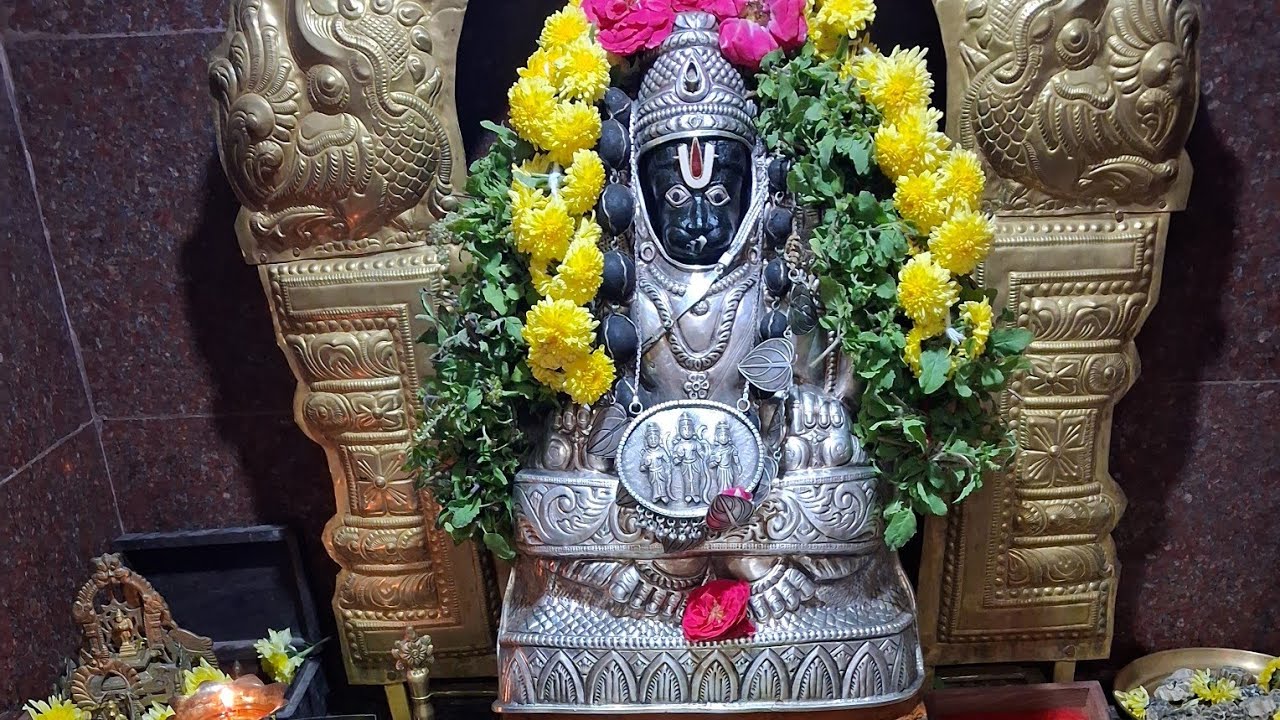 Sri Yoga Anjaneyar Moolam Homam || 03rd Dec Tues - YouTube