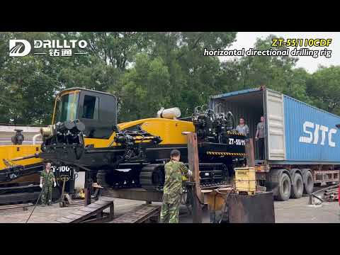 Unleash the Power of ZT-55/110CDF: The Ultimate Rock-Crushing Drill for ...