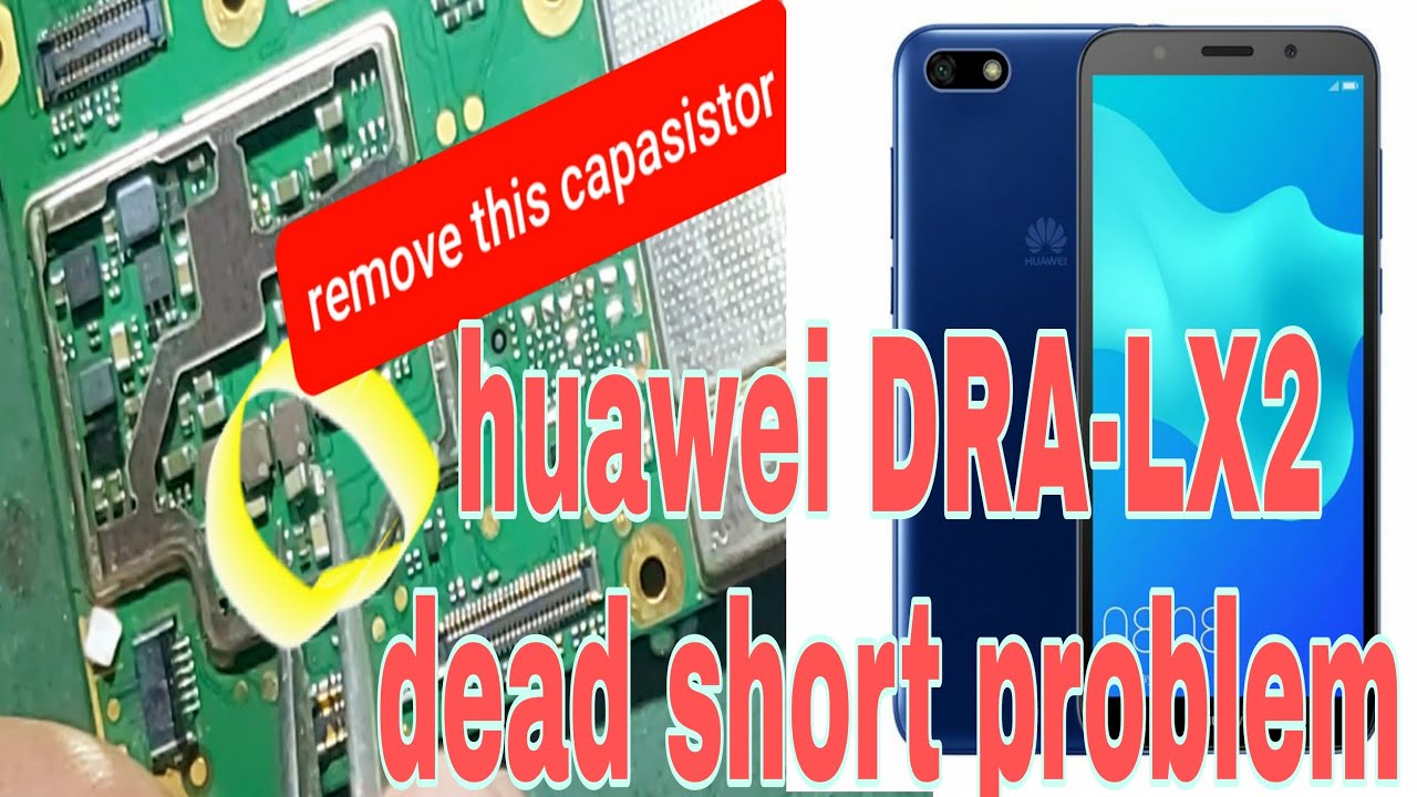 huawei dra-lx2 dead problem - YouTube