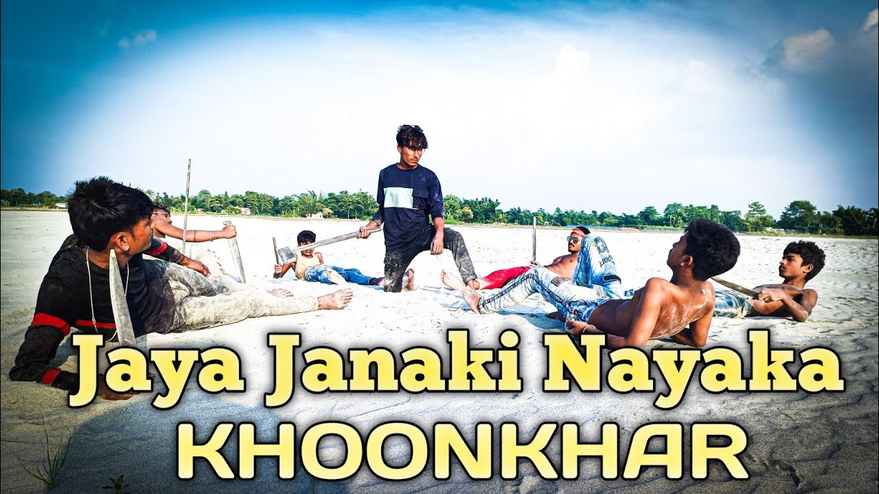 Jaya Janaki Nayaka KHOONKHAR | Full Hindi Dubbed Movie | Bellamkonda ...
