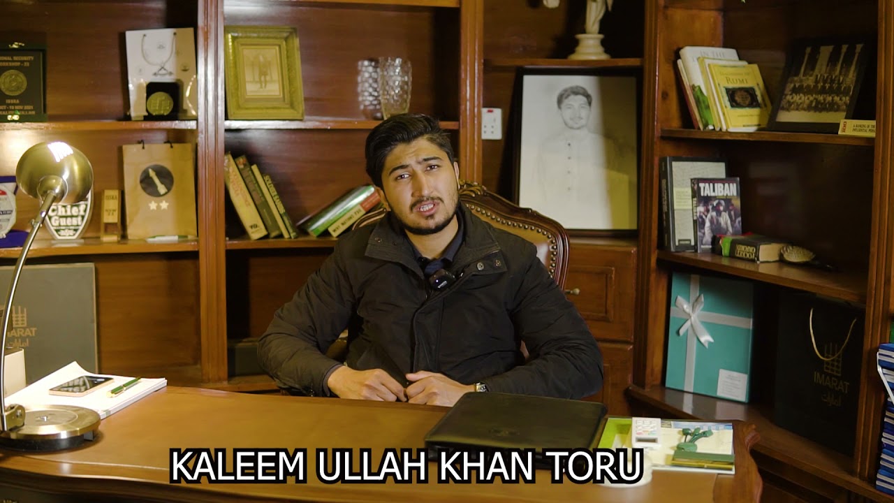 kaleem Ullah Khan Toru exclusive interview - YouTube