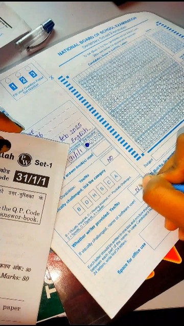 Omr sheet filling 2025 board exam #boardexam #shorts - YouTube