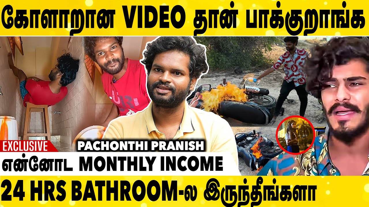TTF Vasan நிறைய Advice பண்ணாரு | Pachonthi Pranish Exclusive Interview ...