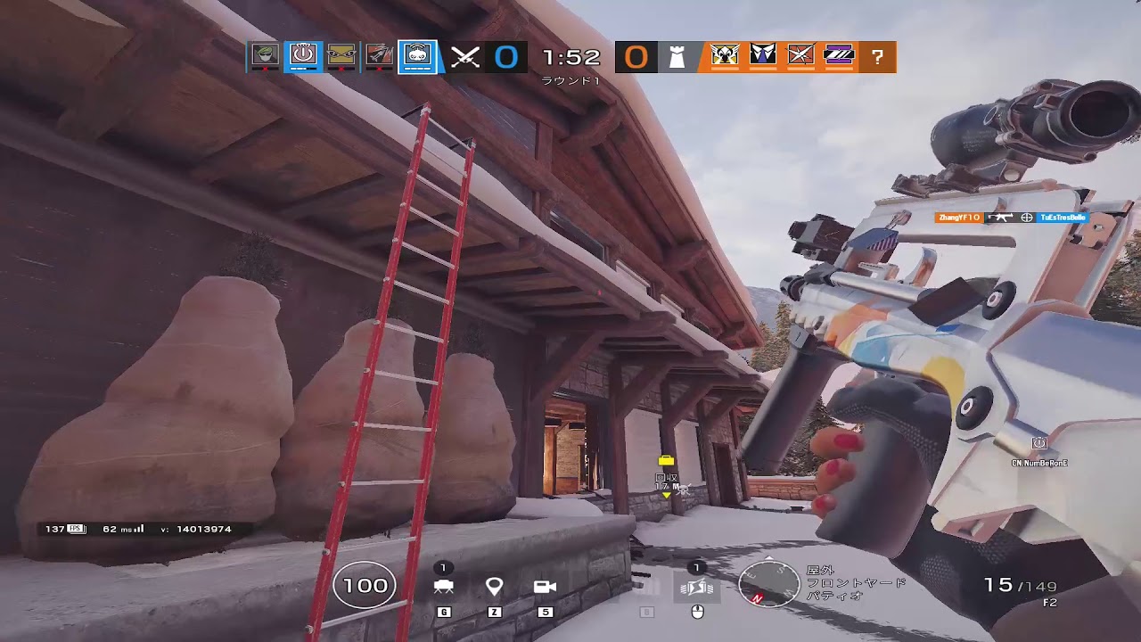 I love spawn killing with Jäger - Rainbow Six Siege - YouTube