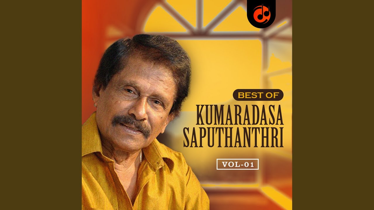 Seethala Pini Bidu - YouTube