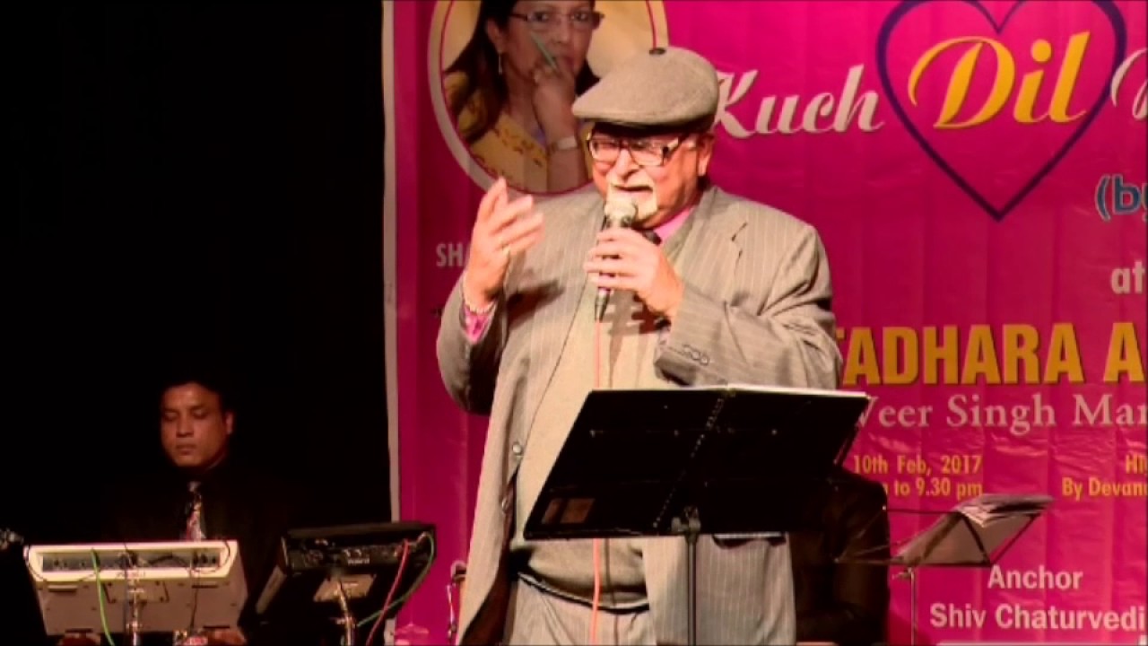 Jawaniyan ye mast mast sung by Subhash Bhatia - YouTube