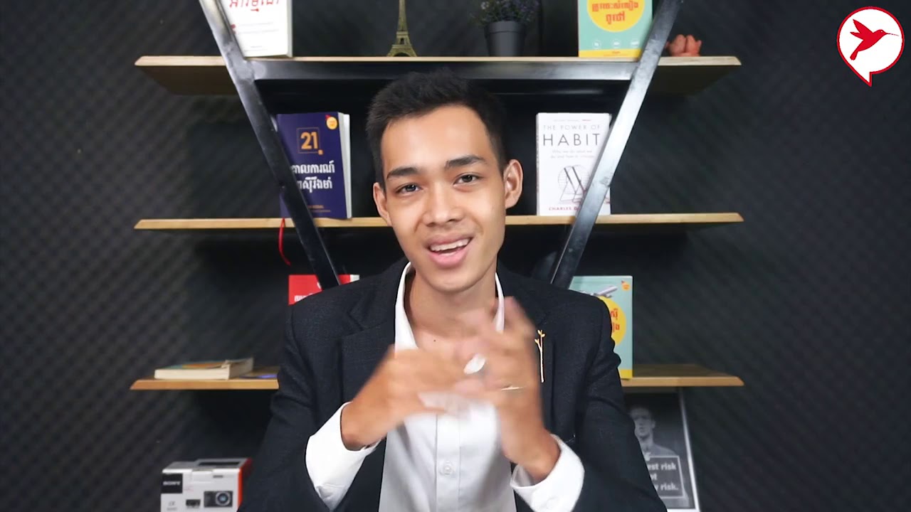 https://vk.com/networklegend HACK YOU កុំជះលុយជាមួយហ្វេសប៊ុកបើអ្នកតាមមិនទាន់ ២ ចំណុចនេះ (២០២០ ...