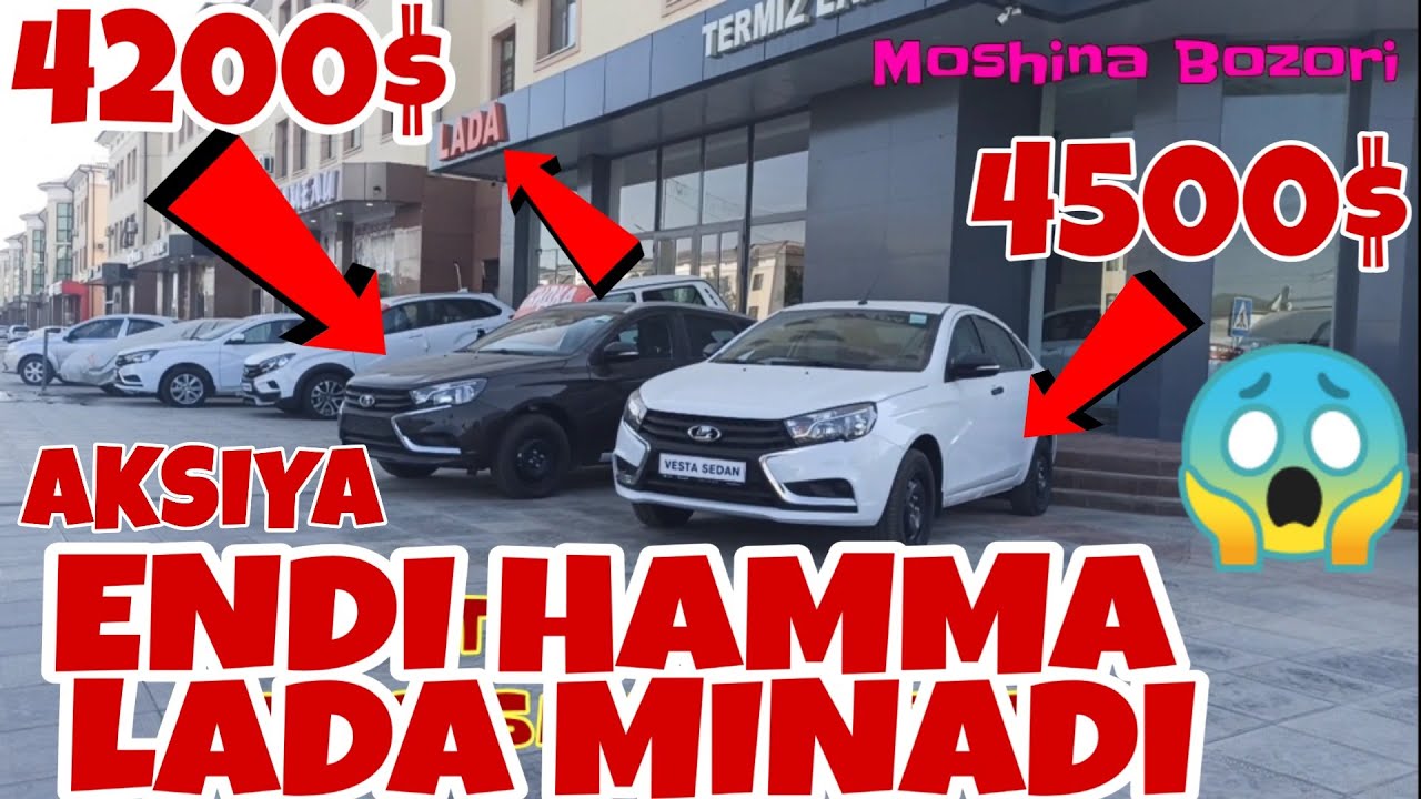 ENDI HAMMA LADA MINADI GM SINADI - YouTube