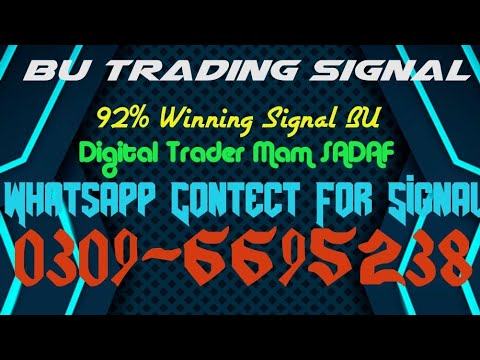 BBU Trading Best Trading Signal With Digital Trader Mam SADAF - YouTube