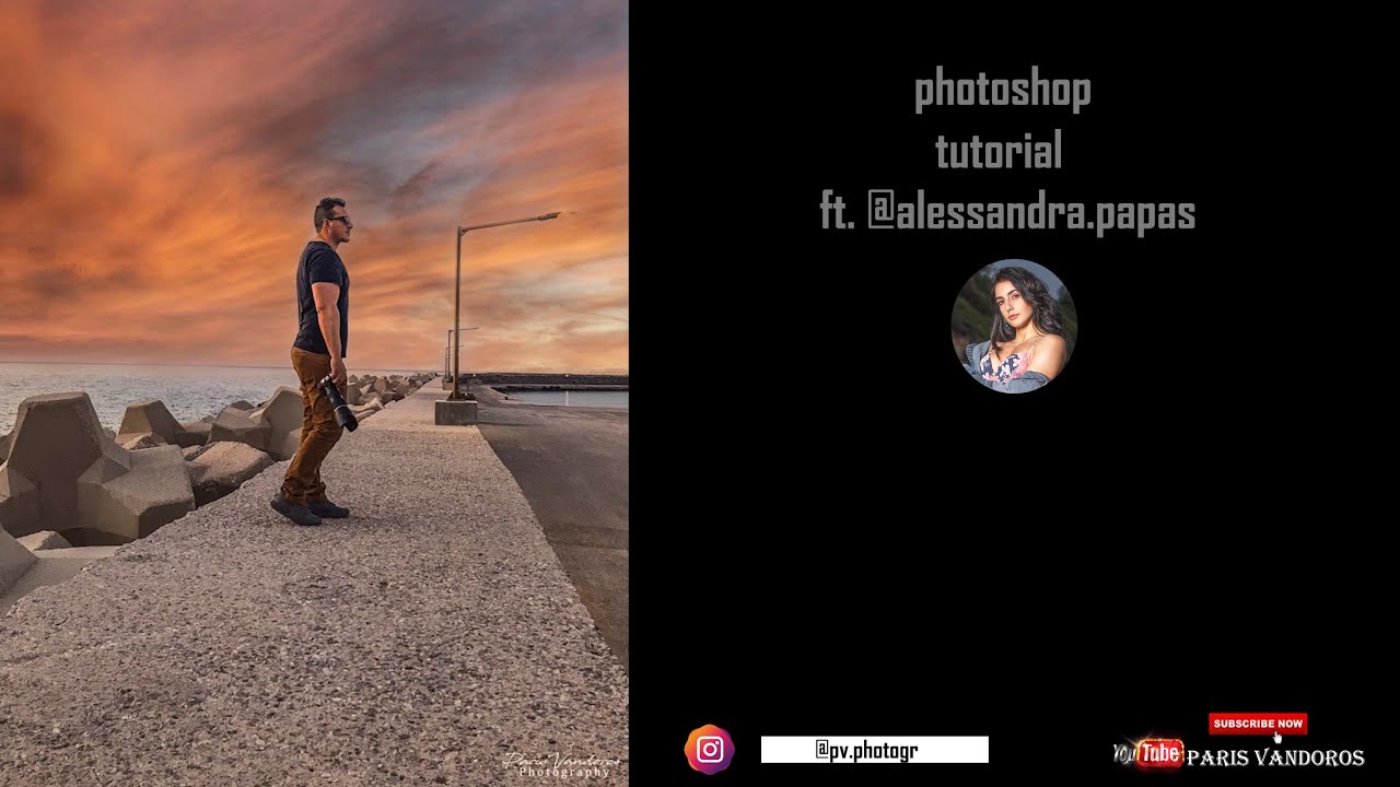 Photoshop tutorial: Πως να φαινόμαστε πιο ψηλοί στις φωτογραφίες μας ...