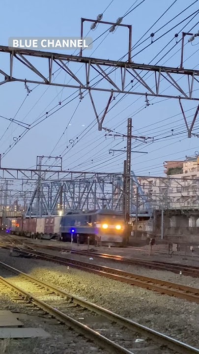 (貨物列車) 2024/03/20 ****レ EF210-331 + コキ19B (05:23) #Shorts - YouTube
