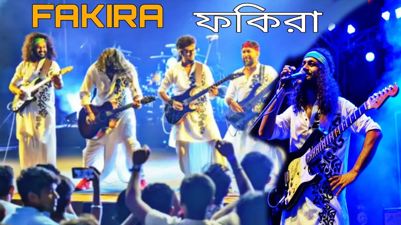 FAKIRA Band | 'ফকিরা' ব্যান্ড | Fakira Live Program | Fakira Bengla ...